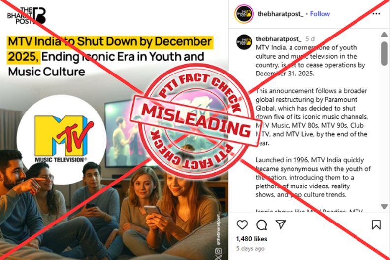 Press Trust Of India