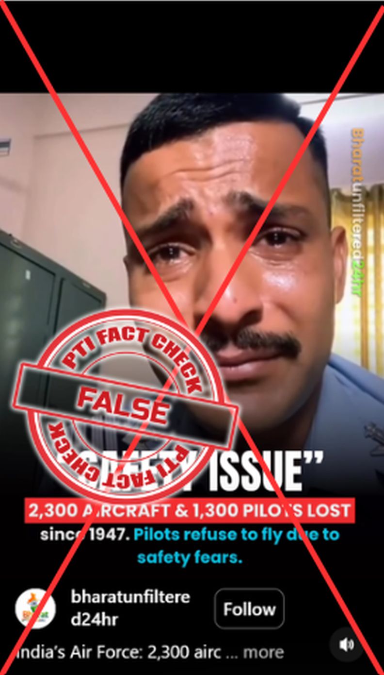 Press Trust Of India